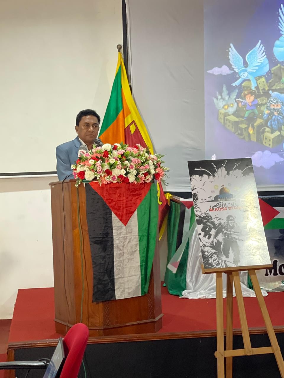 Embassy of the Islamic Republic of Iran - Colombo- Commemoration ...
